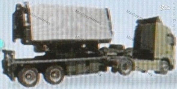 Quick and Dirty: The Two Iranian Air Defence Systems