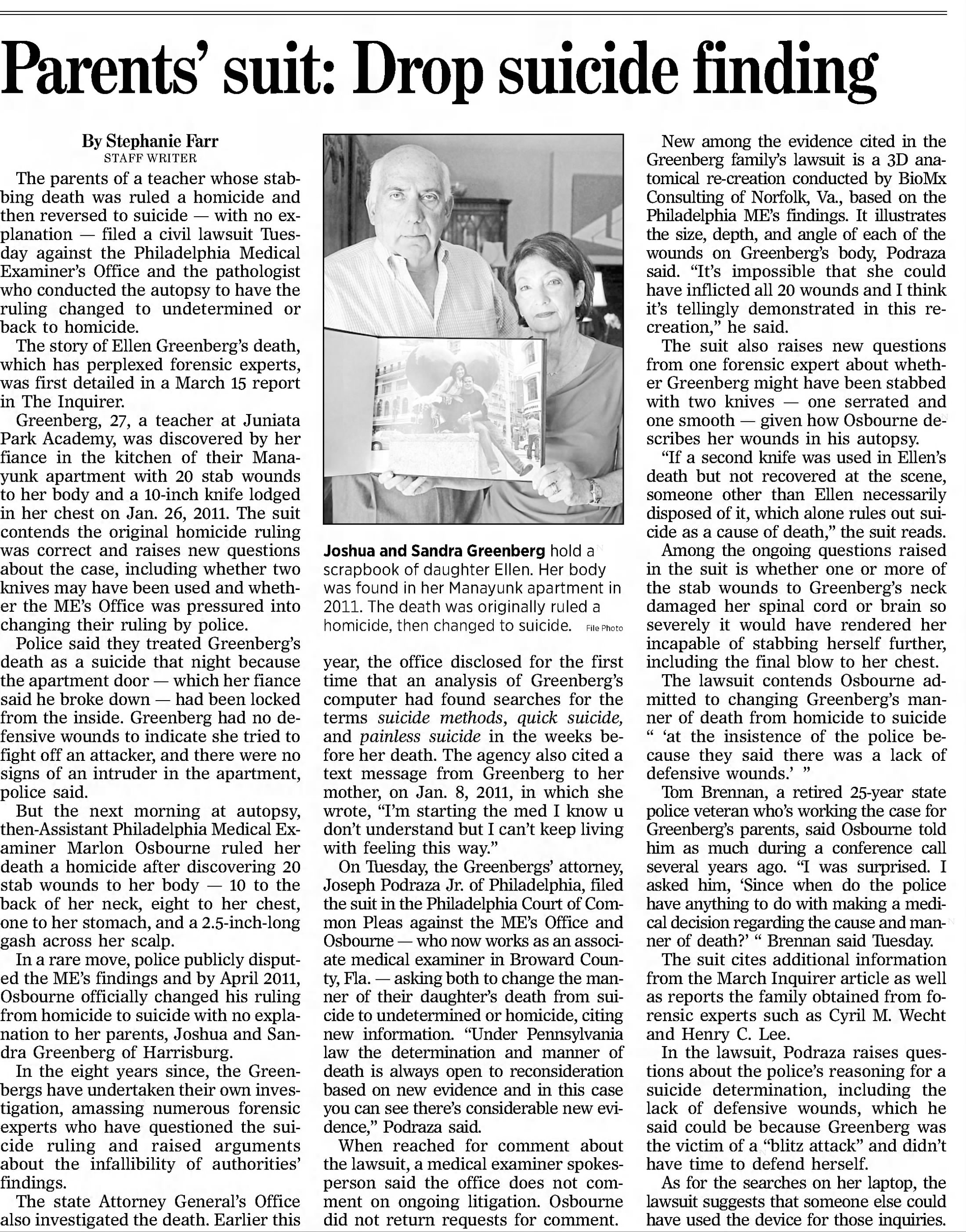 Fighting For Justice: The Questionable Investigation and Controversial ...