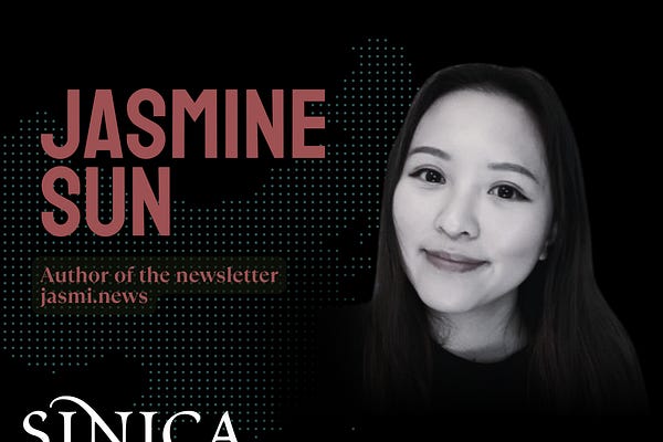 Sinica Podcast | Kaiser Y Kuo | Substack