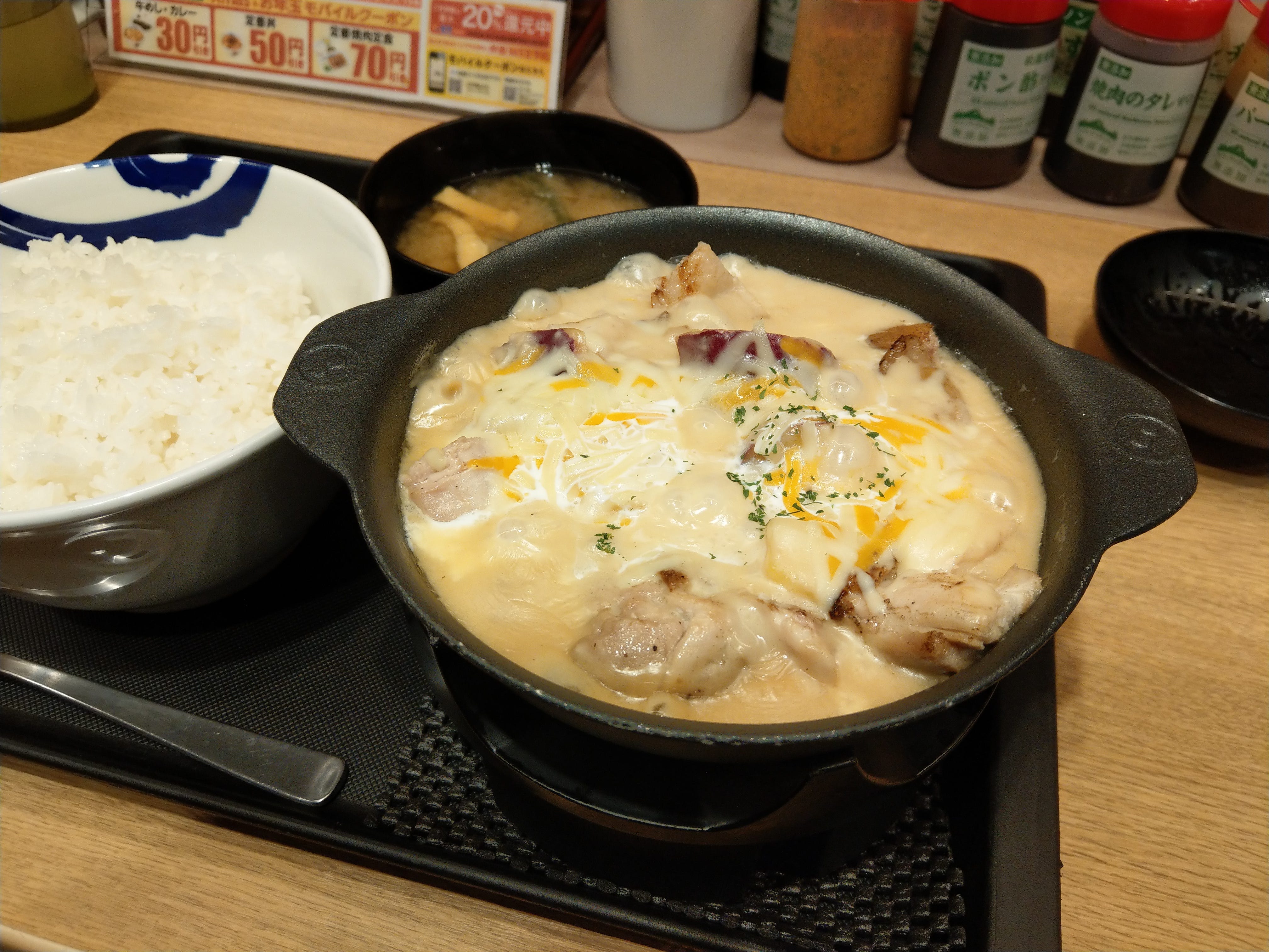 The Tiny Country That Accidentally Conquered Japanese Fast Food