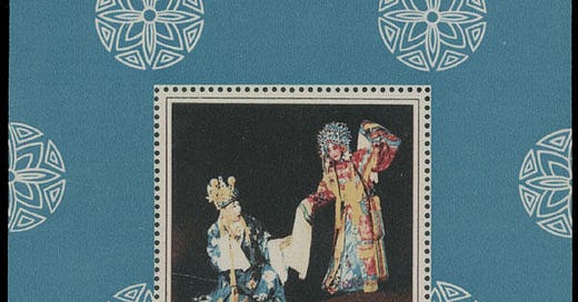 Comprendre le marché du timbre, par la maison Calves | Substack