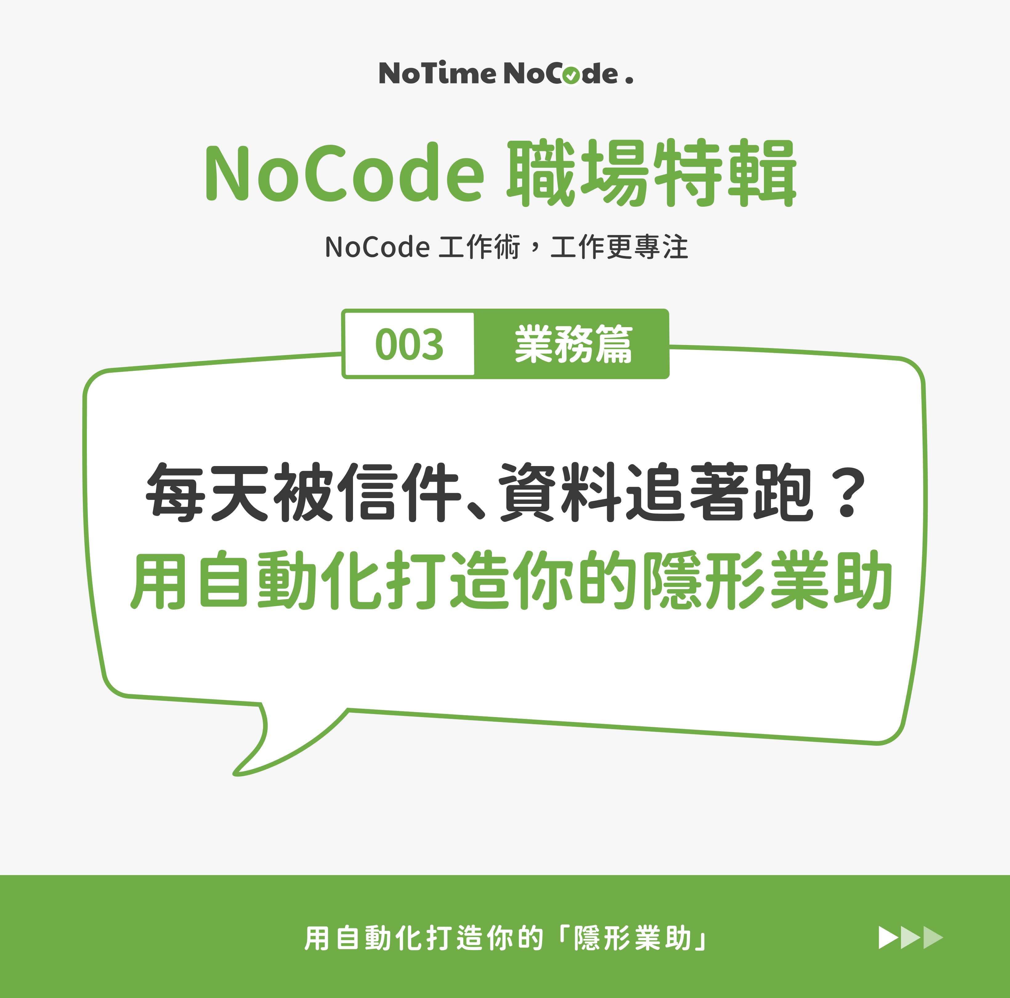 CR-V 夜型特仕版在哪些外觀細節注入了黑化風格套件？ | U-CAR