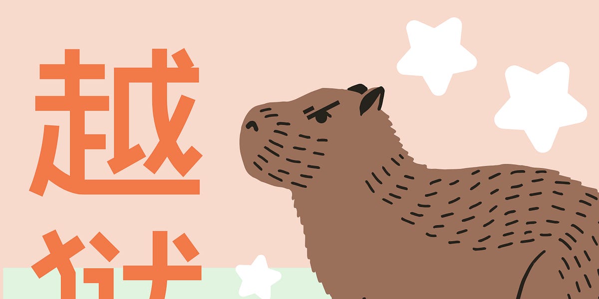 Great Capybara Escape: Can She Be Stopped?