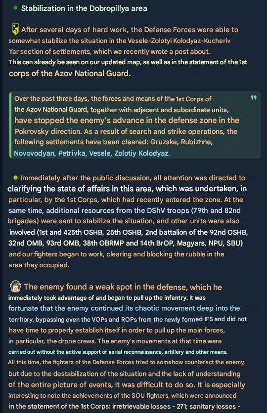 МЫСЛИТЕЛЬ — Teletype