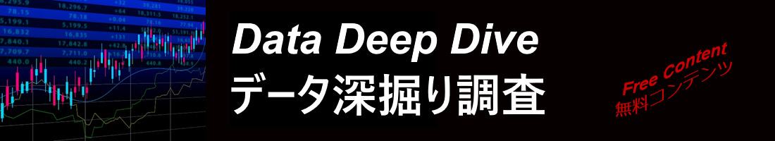 The New Map of Japan: Why Foreign Residents Are Now Essential to 96% of ...