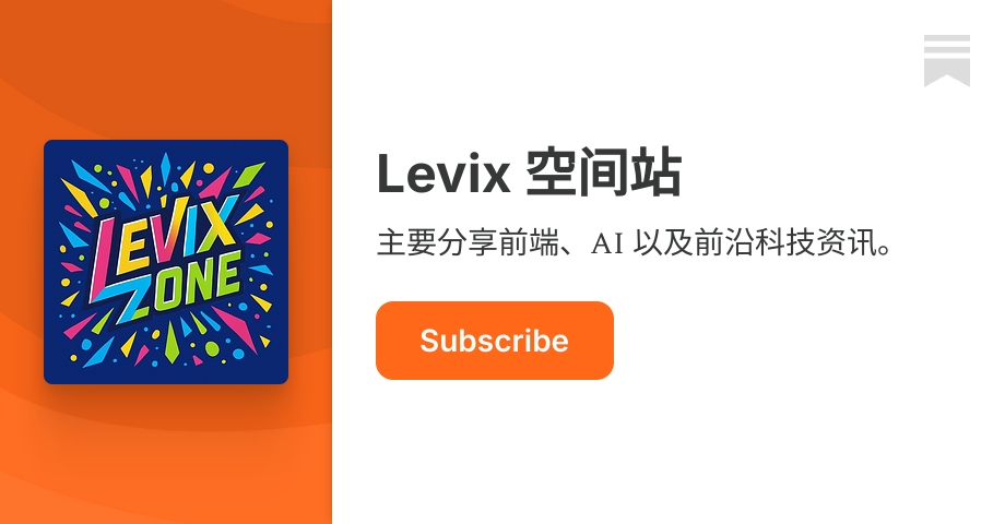 Levix 空间站 Weekly #36 - Levix 空间站
