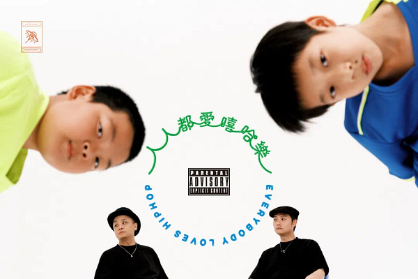 UPEE REVIEW | Substack