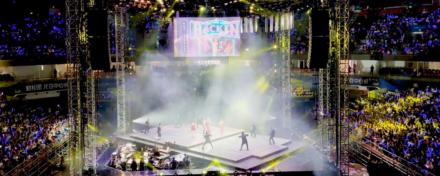 How Hybrid Moving Head Lights Enhance Concert Experiences