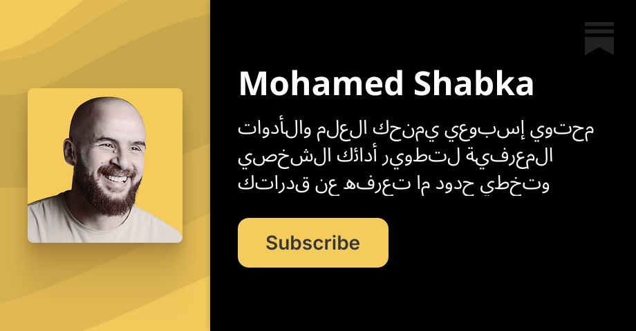 Mohamed Shabka | Substack