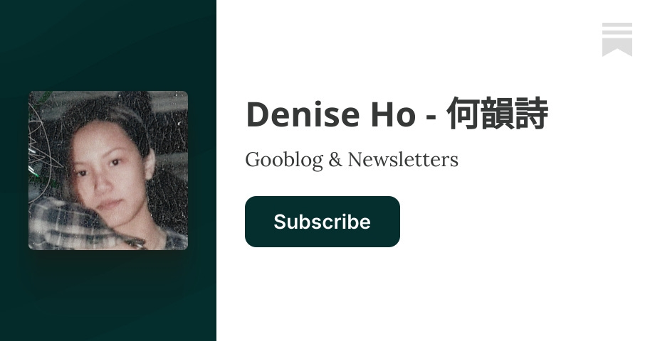 Denise Ho - 何韻詩 | Hocc | Substack