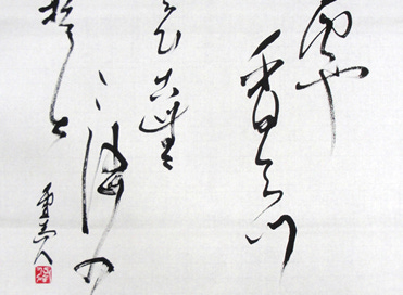 Kristian Ditlev Jensen | Substack