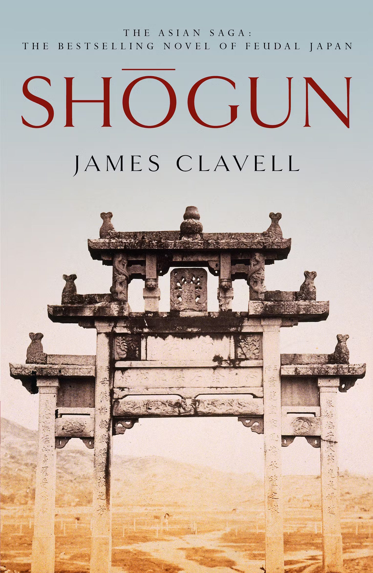shogun list