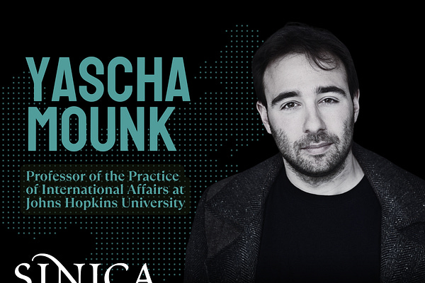 Sinica Podcast | Kaiser Y Kuo | Substack