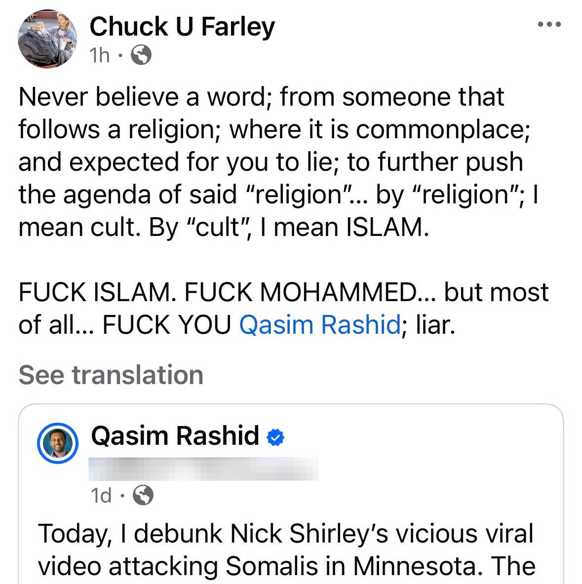 Dialogue Is Deteriorating Before Our Eyes