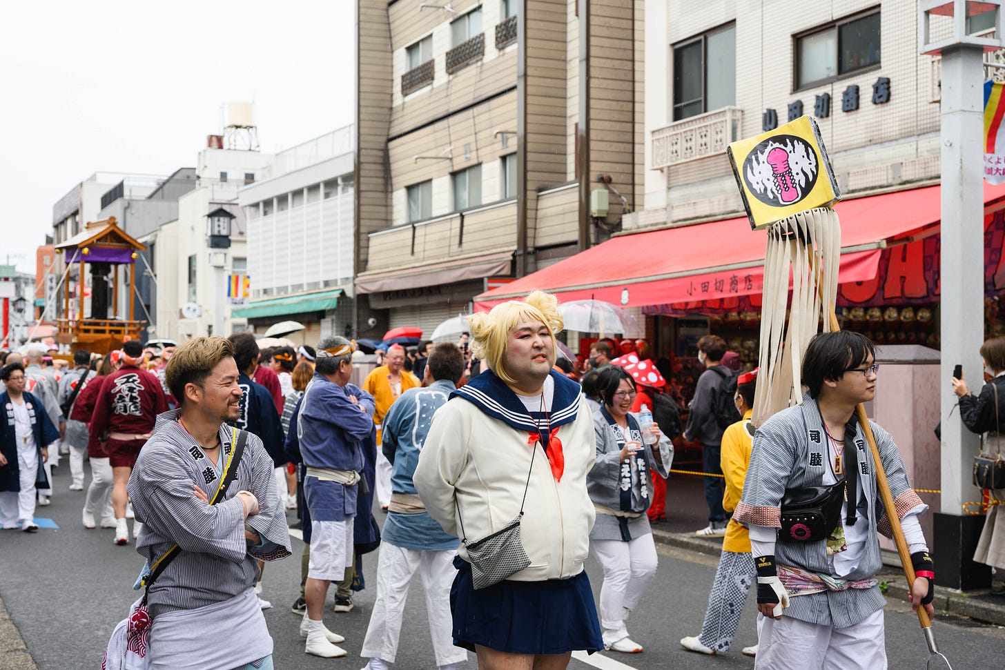 kanamara matsuri date