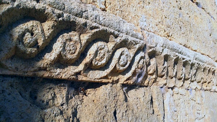 Visigothic Ruins in Spain: The Church That Survived 1,400 Years