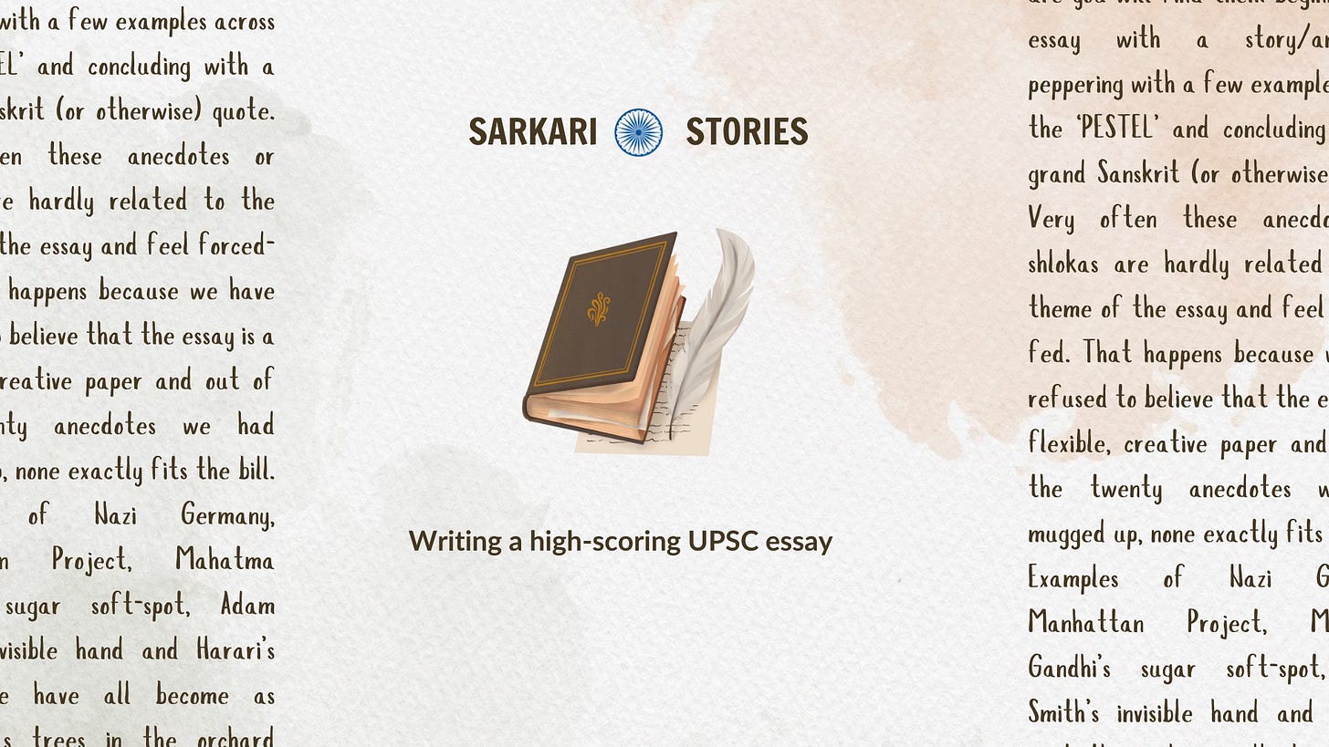 anecdote sample essay