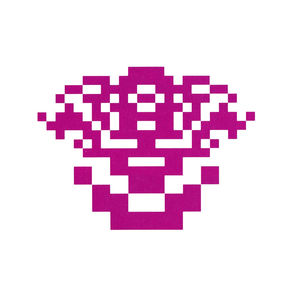 Suntory Hall Logo, 1986 - by Richard Baird - Logo Histories
