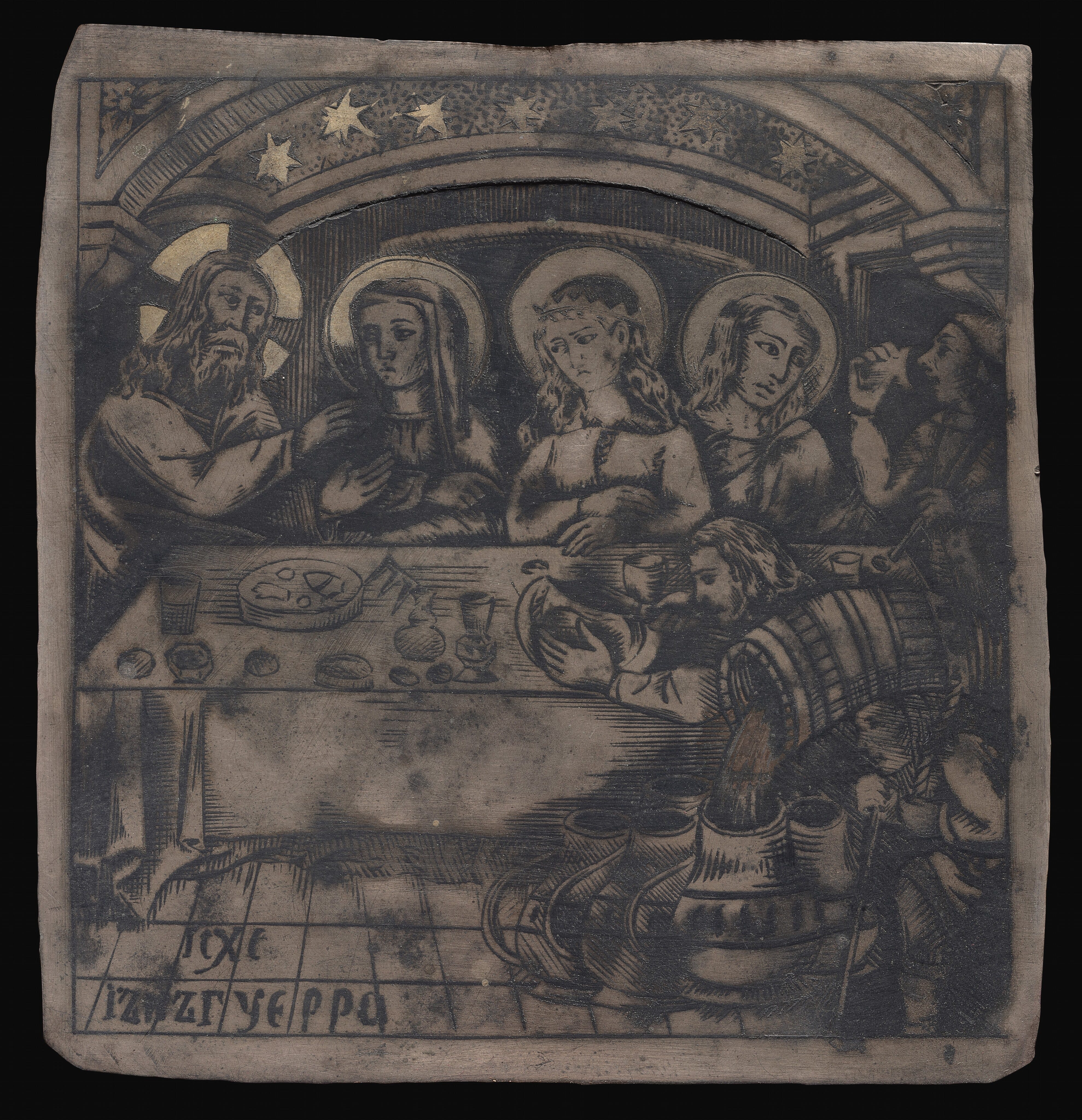 Protestants and the Pill - by Katelyn Walls Shelton