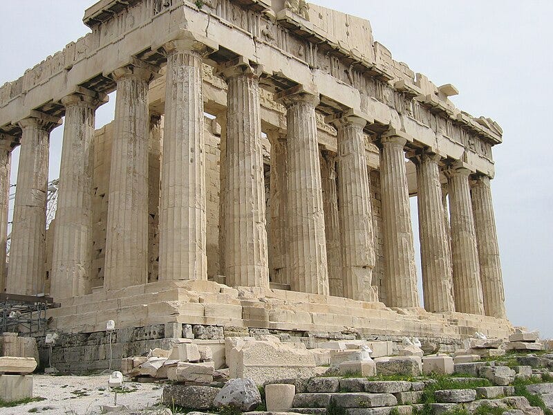 The Rise of Pericles and the Acropolis building program