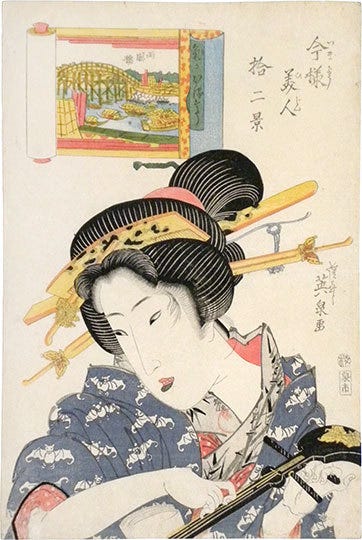 Bats in Japanese Folklore - Hanashi by Curious Ordinary