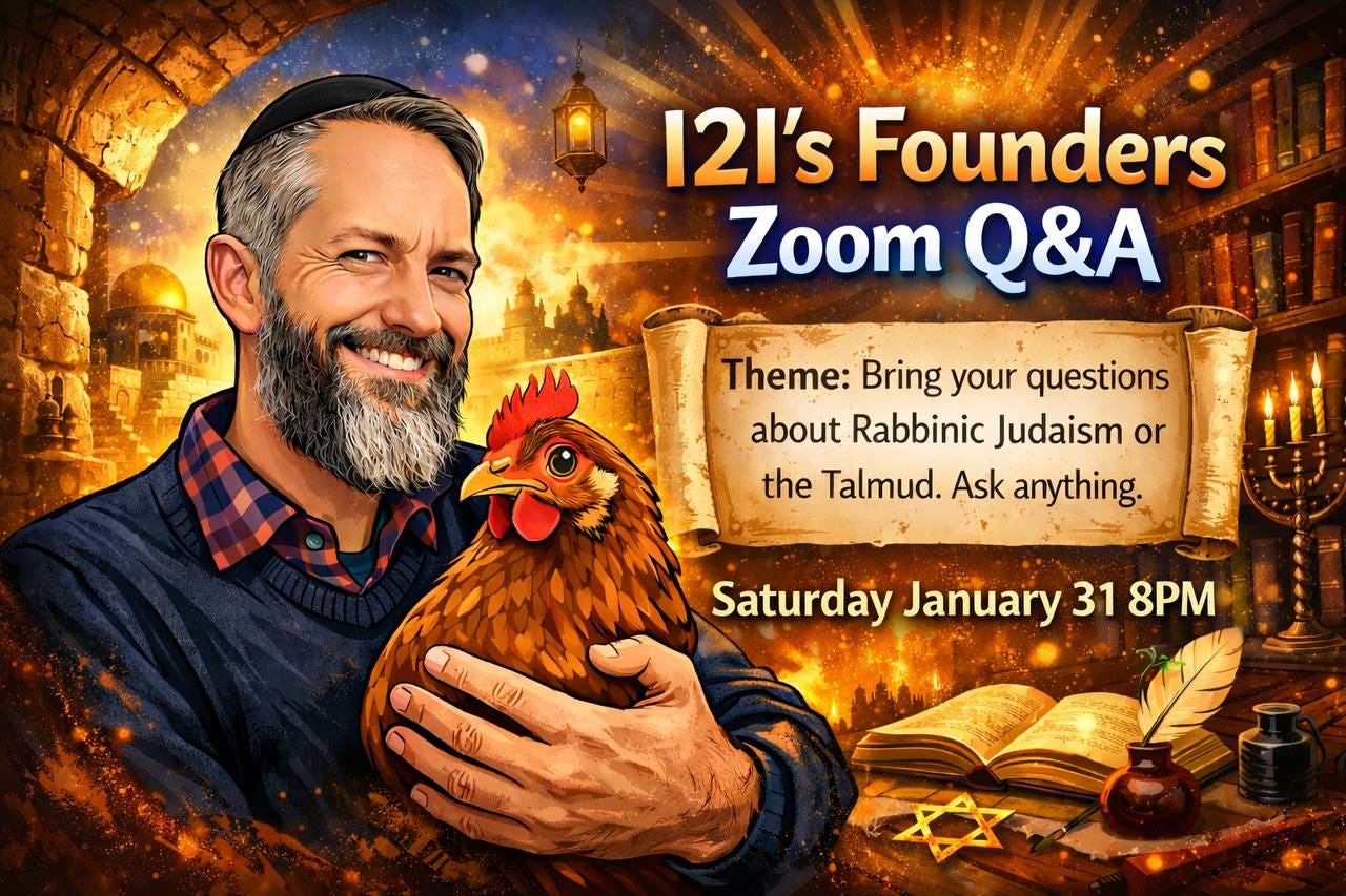 What is the Edomite Theory? - by JD Hall