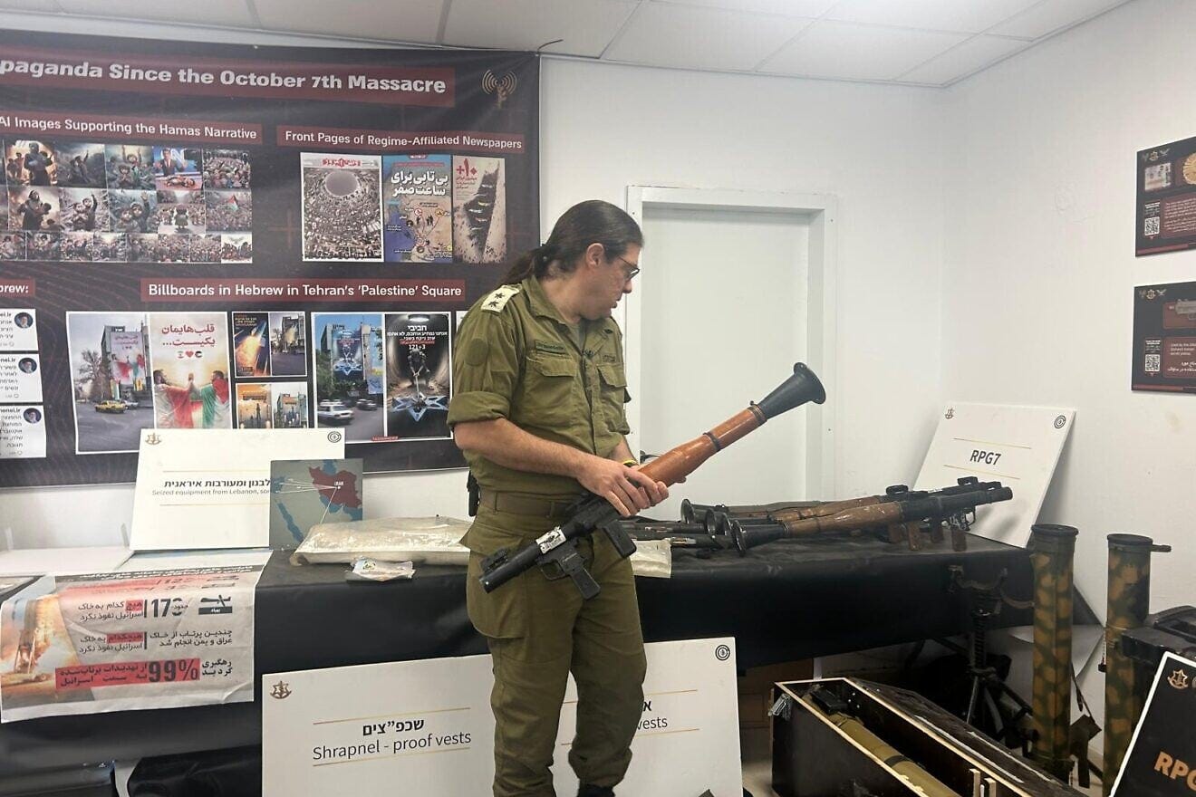 Massive arsenal: IDF displays captured terrorist weaponry