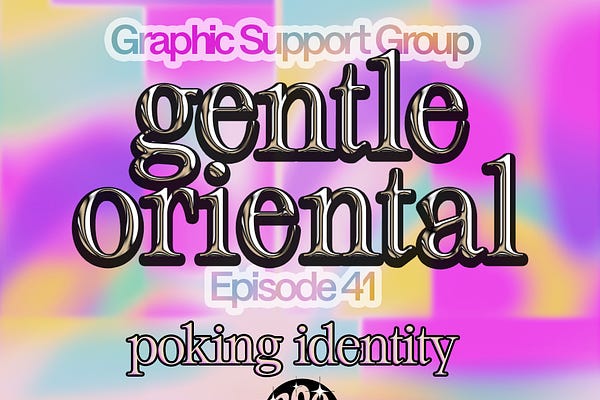 graphic support group