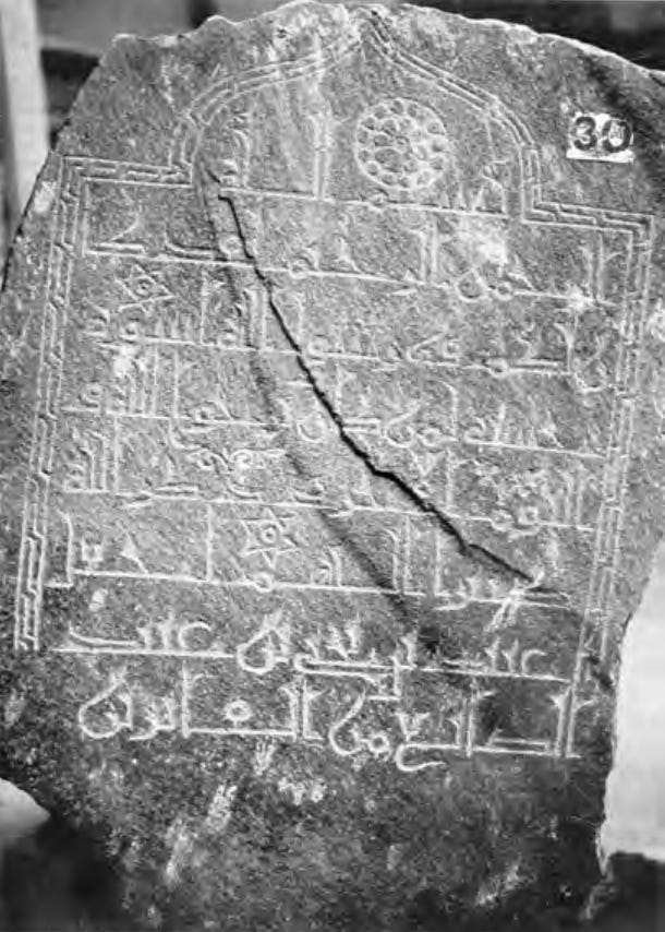 The Dahlak Sultanate: A Medieval History (8th-16th AD)