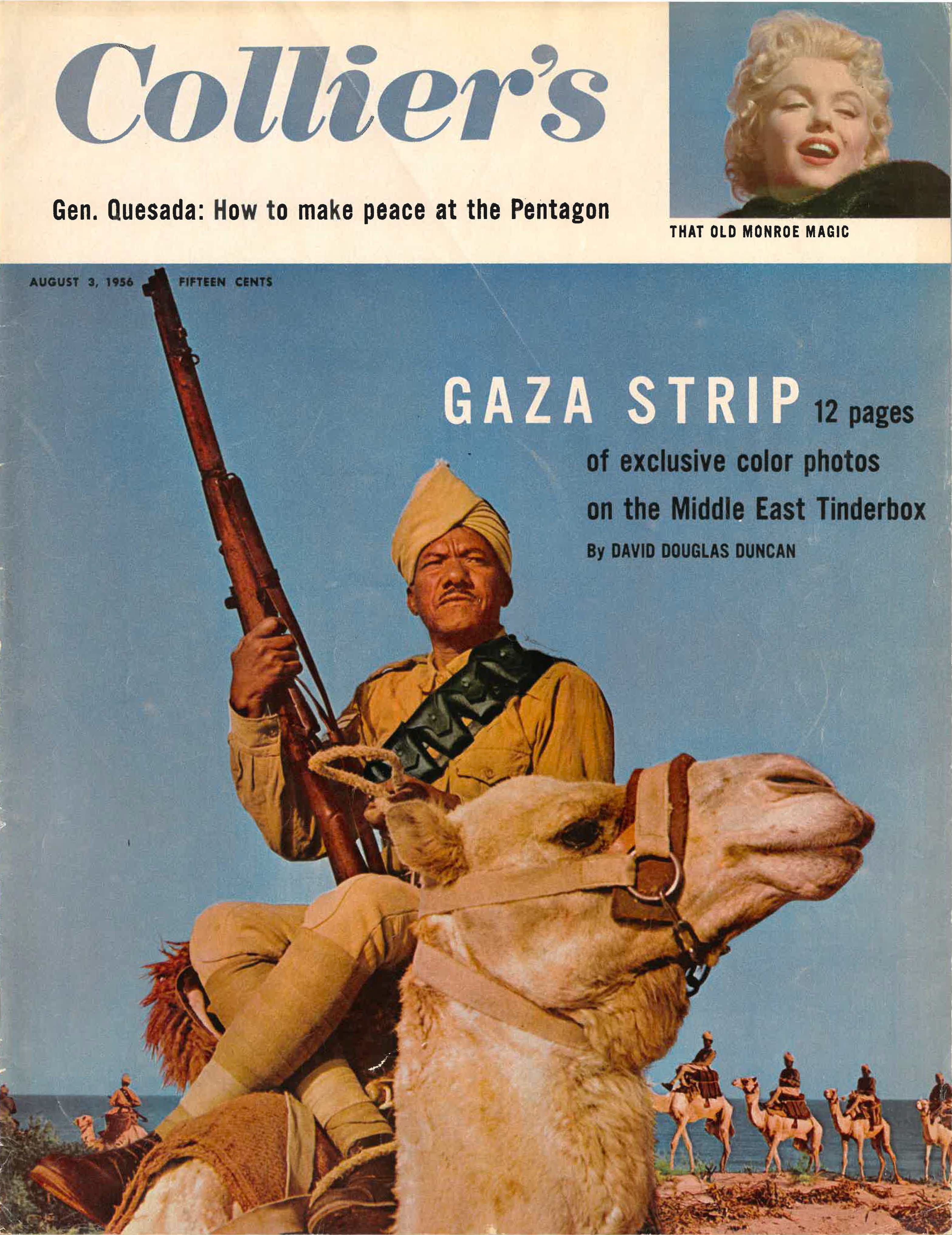 Gaza, 1956: A Prophecy of a Flood That Will Engulf Us All (Part I)