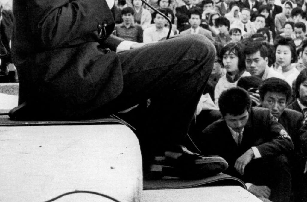 It's Back! Frank Sinatra in Tokyo, 1962 - by Marc Myers