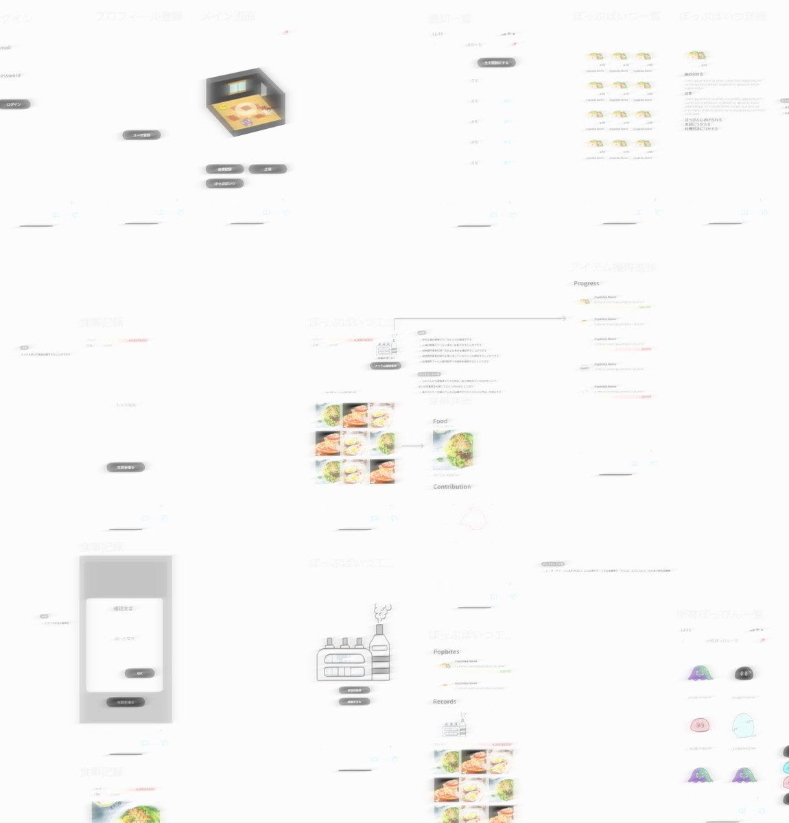 Devlog #4 - Poppin’s Substack