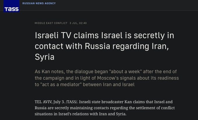 МЫСЛИТЕЛЬ — Teletype