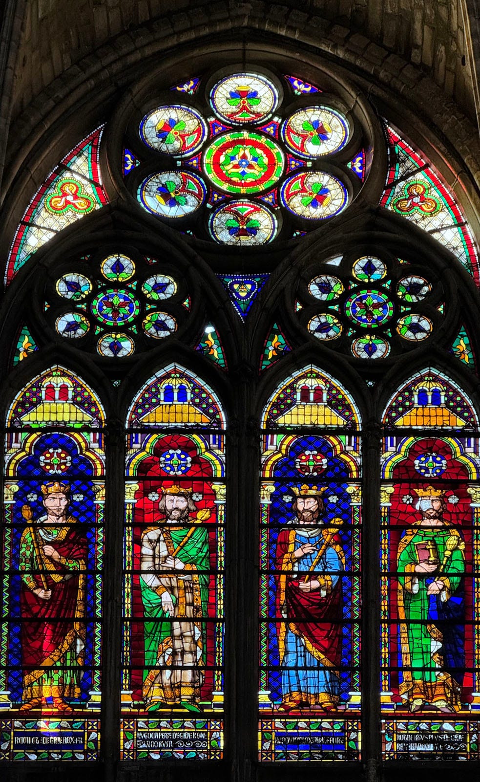 Greatest Gothic, #17: The Basilica of Saint-Denis