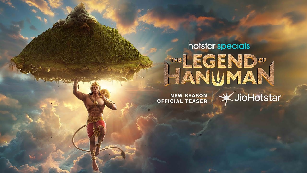 Animated Hanuman Images