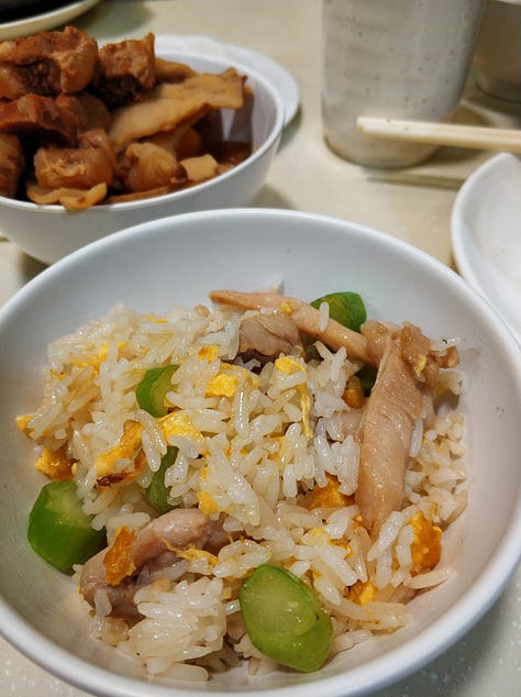 Fujian Fried Rice (福建炒饭)