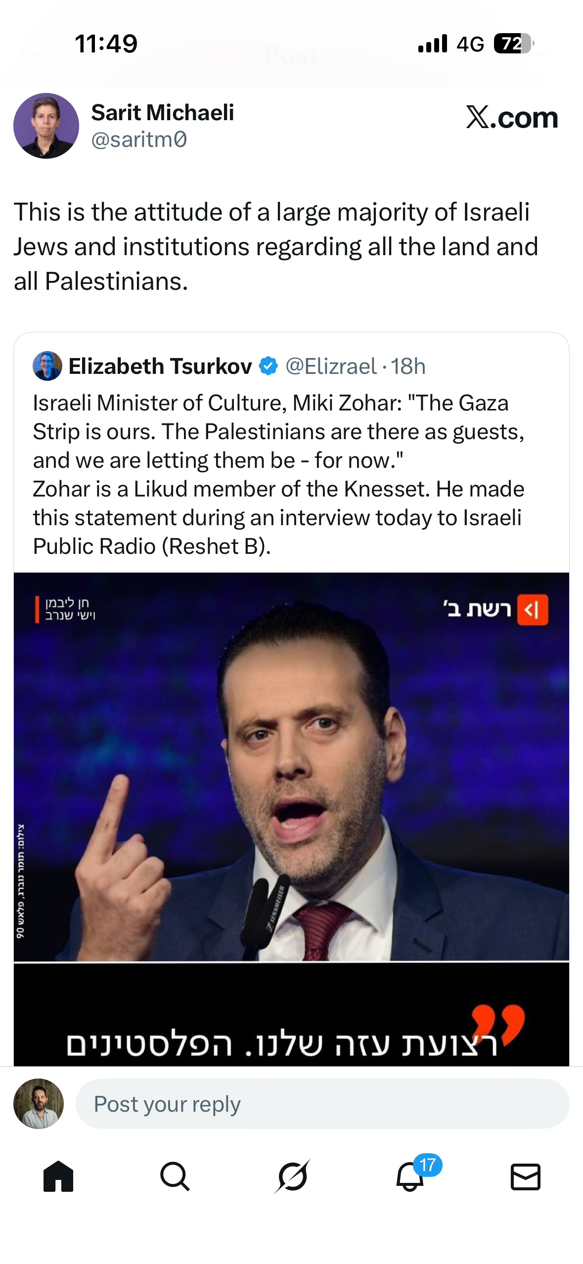 Aftermath of the Bondi massacre - Antony Loewenstein