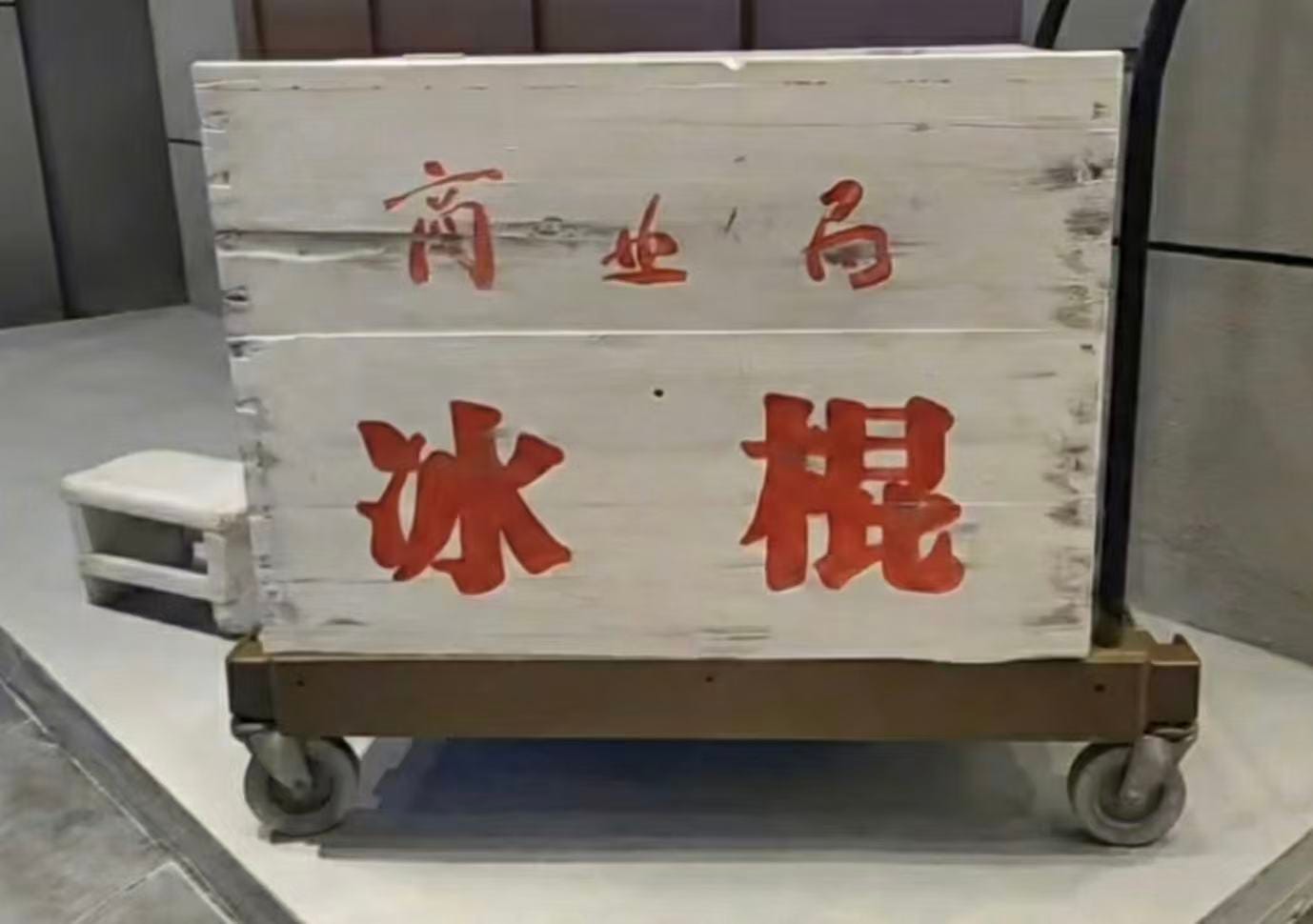 Jesus in 404 - Life in 404