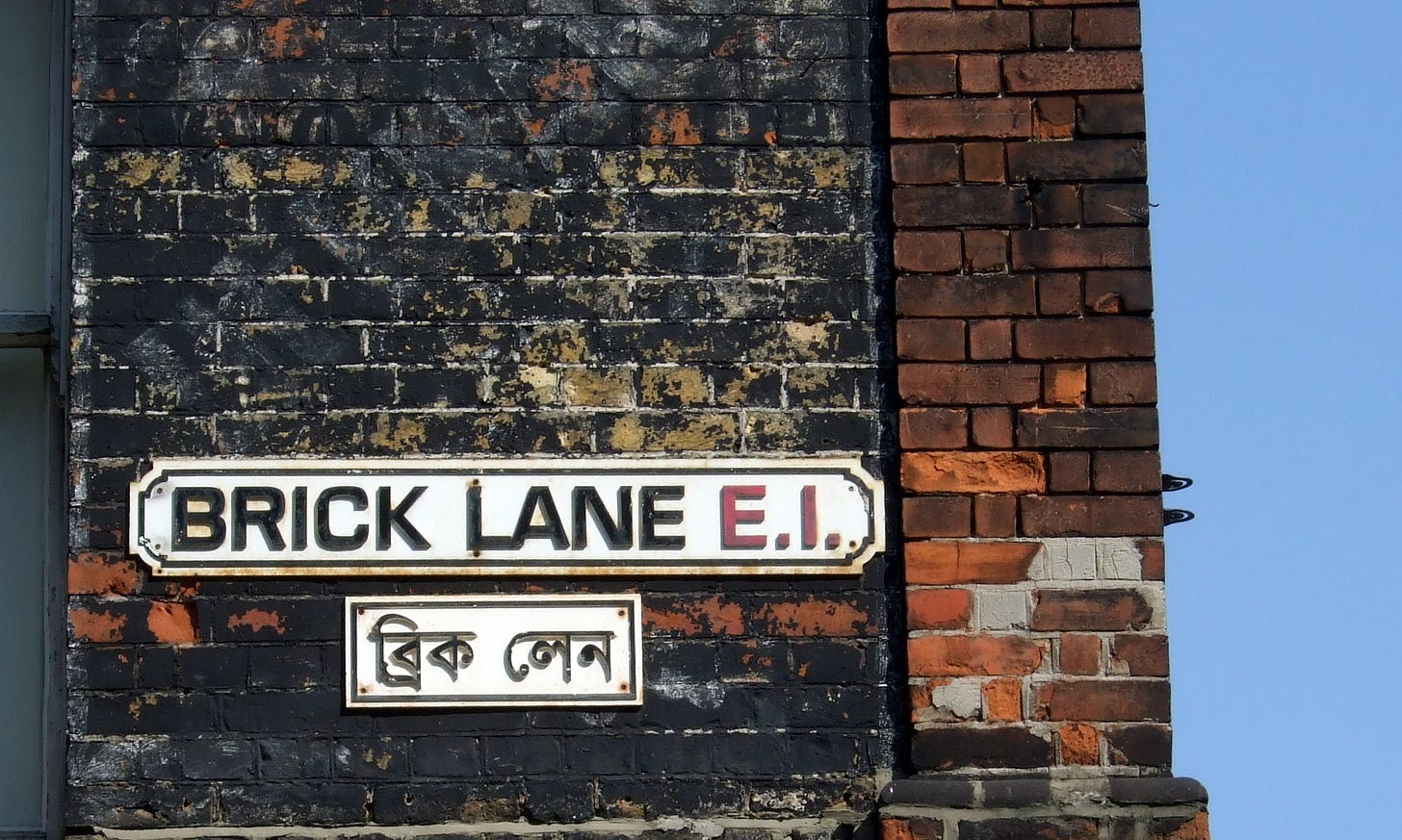 brick lane land - by George Rennison - friday thinking