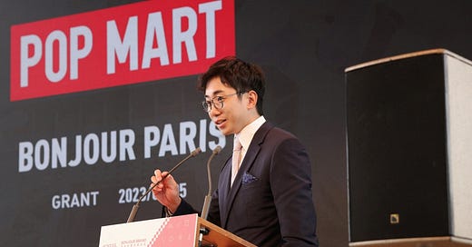 Pandaily | Kevin Zhou | Substack