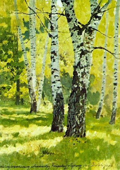 Autumn and Isaac Levitan - The Artist's Road