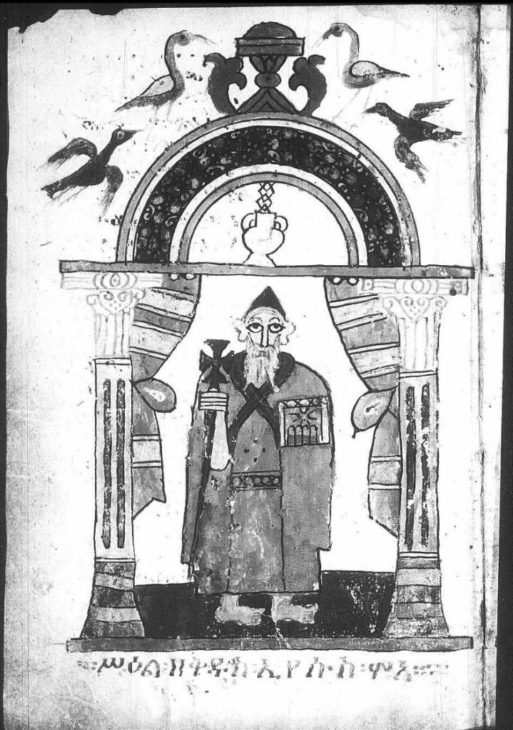 ይኩኖ፡ አምላክ/Yǝkunno Amlak - The Founder Of The Solomonic Dynasty