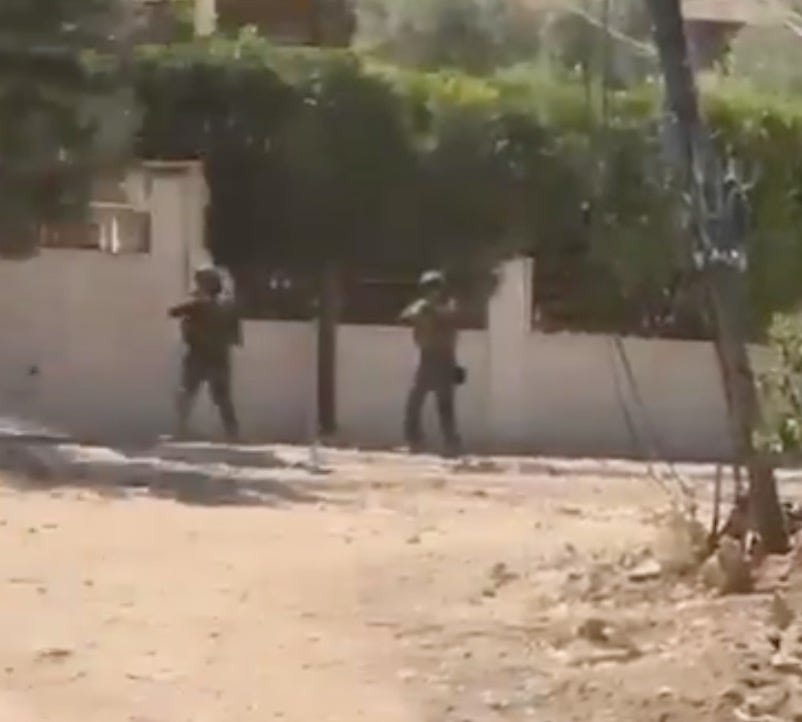 Breaking: Israel's Human Shields - by Evan Stern