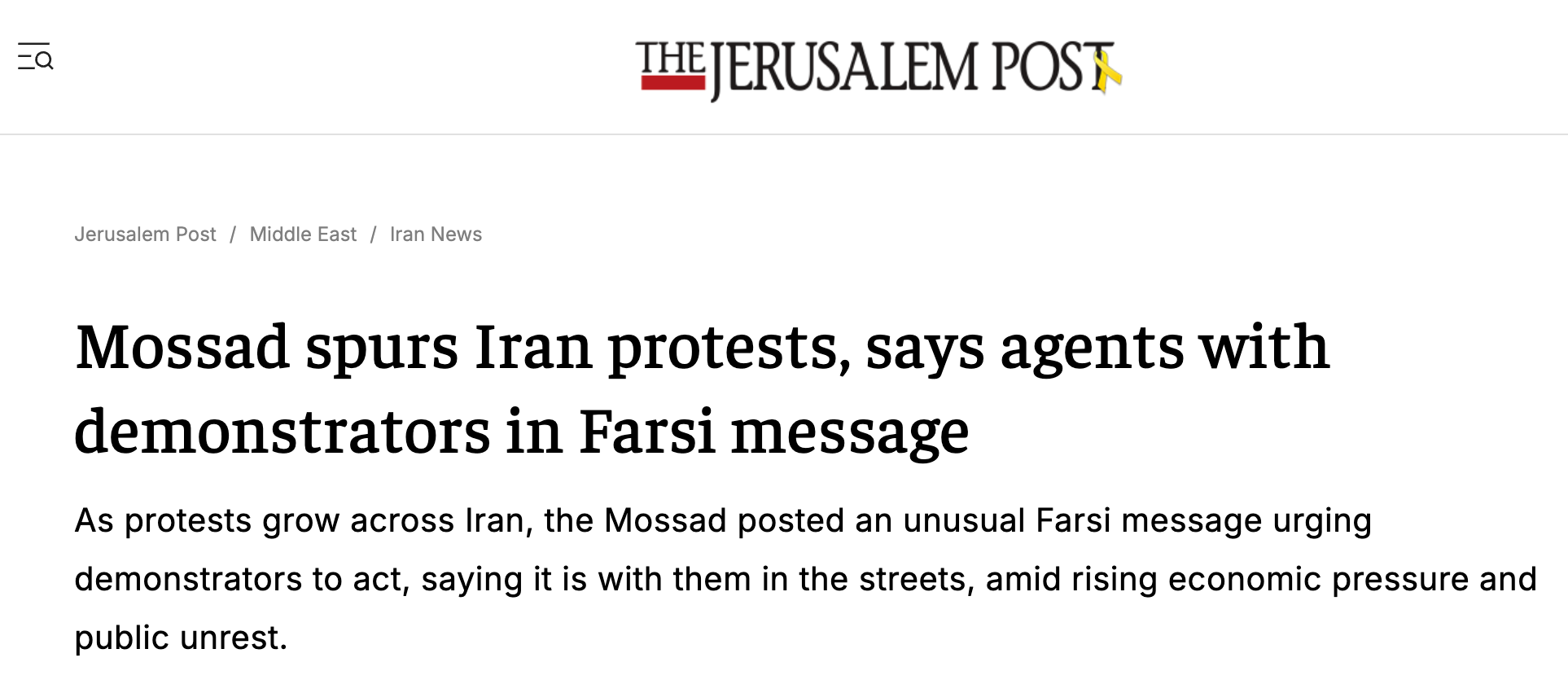 Yay! Let's Watch The Propaganda Yet Again — This Time Aimed At Iran