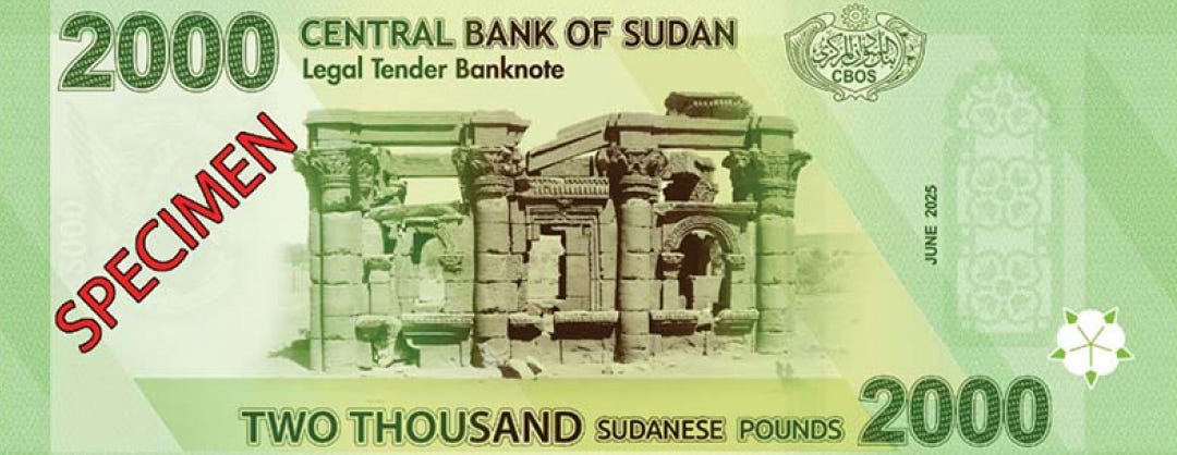 Sudan Prints New 500 and 2,000-Pound Banknotes Amid War