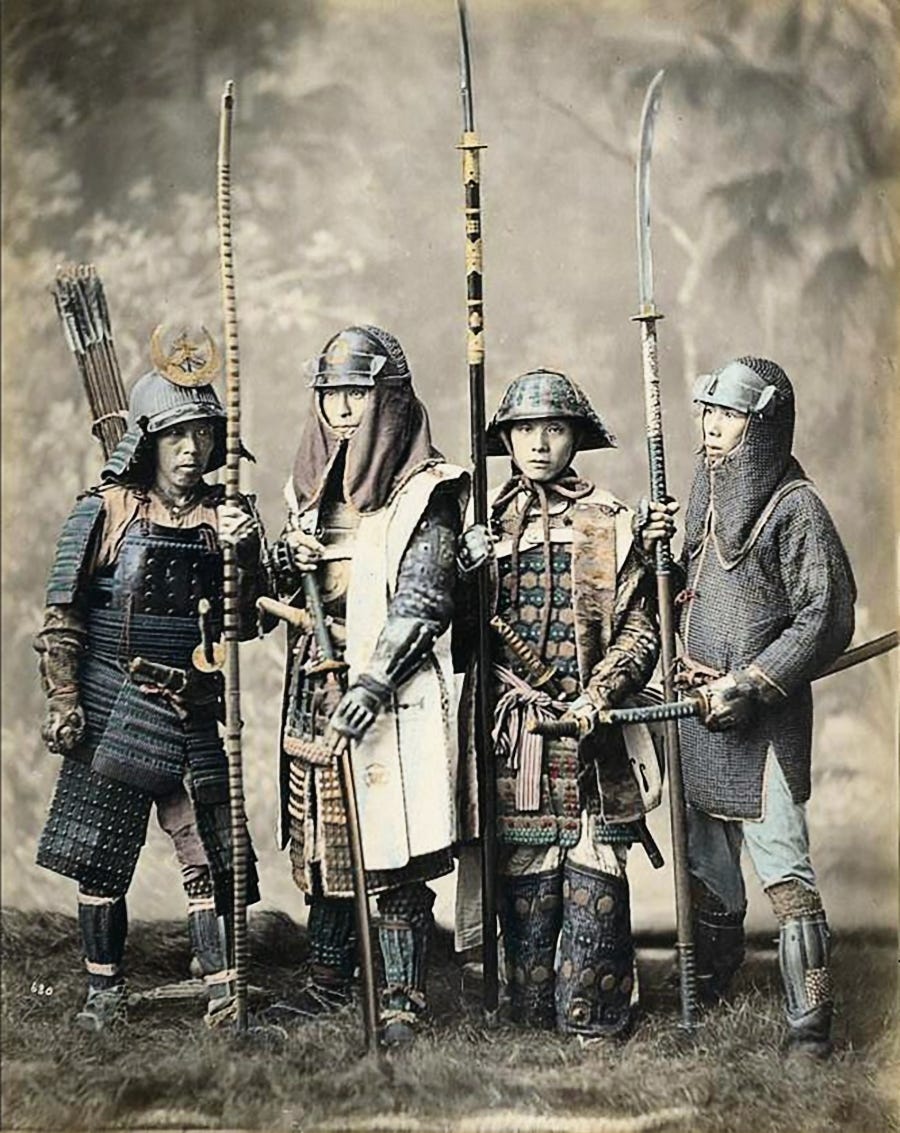 Tatami Hitai-Ate - Samurai History & Culture Japan