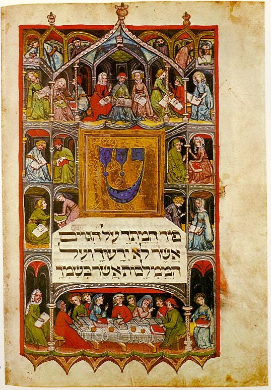 Illuminated Medieval Haggadot - by Dr. Tamar Marvin