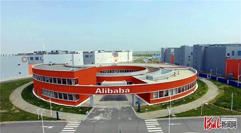 How is China's "Eastern Data Western Compute"（东数西算) developing?