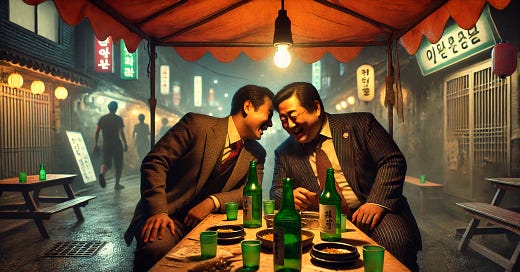 Junotane Korea | Substack