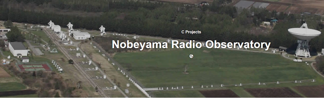 Rotation Curves of Rotation Curves - by Michael Clarage